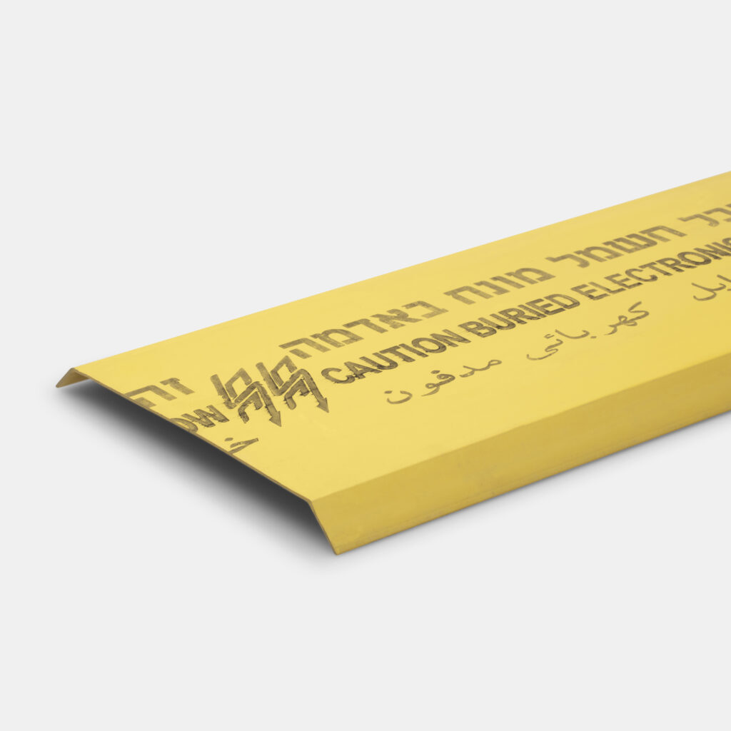 פלטה צהובה 200 - Photex